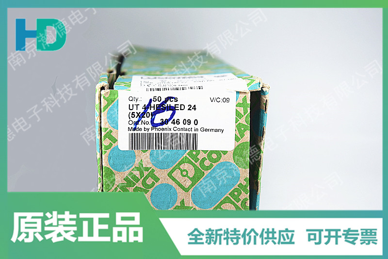菲尼克斯PHOENIX-保险丝接线端子-UT4-HESILED 24 (5X20)-3046090-阿里巴巴
