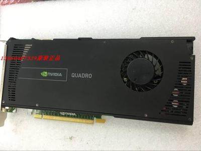 Купить Оригинал Quadro Q4000 черная карта панель 2G DDR5 256B ...