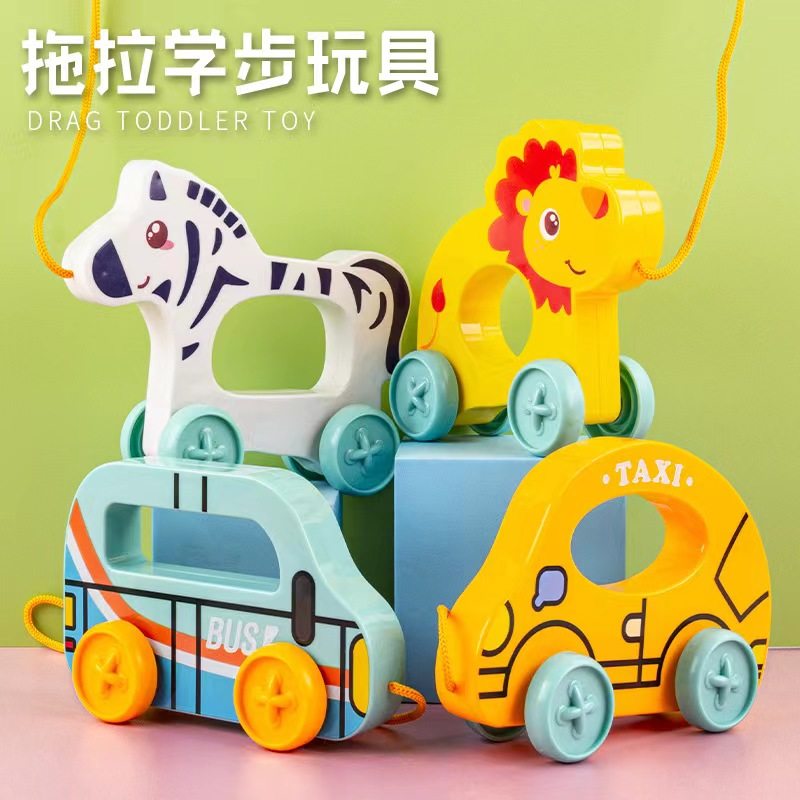 Children’s pulling toys for infants and toddlers 1-2-3 years old hand ...