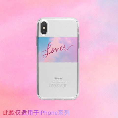 Taylor Swift Lover Gils iPhone Phone Cases Covers TS – Featured ...