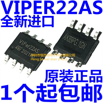 Bản gốc mới nhập Viper22AS Viper22a Patch Sop8 Chuông năng lượng điện từ ic nguồn viper12a ...