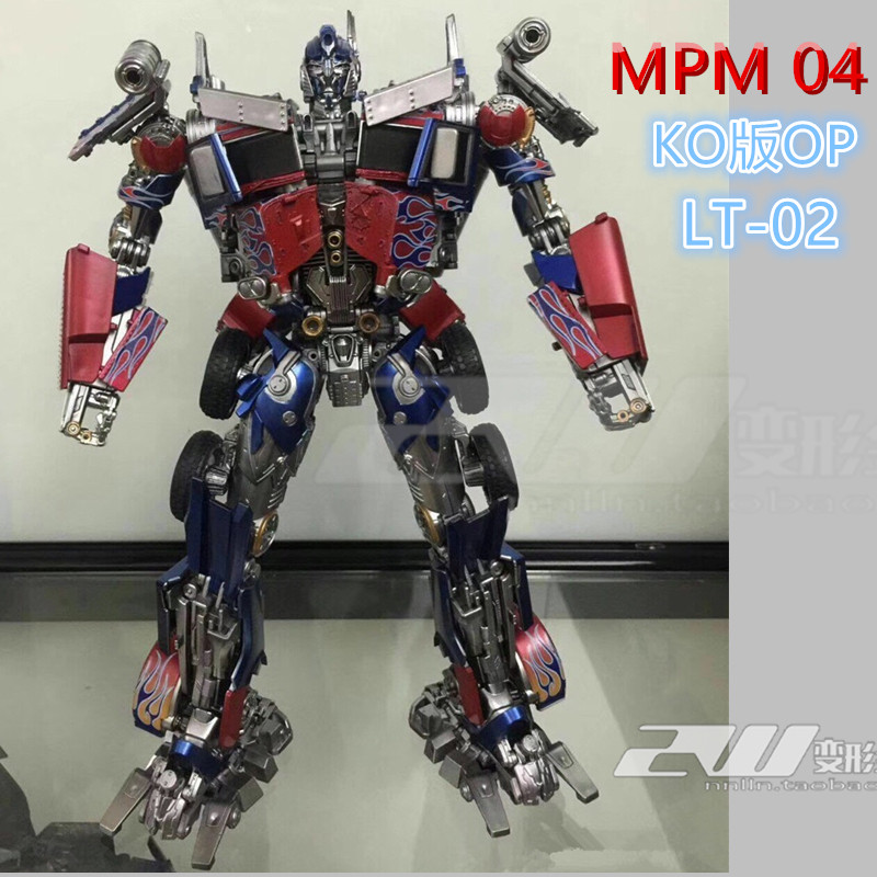 KO MPM Optimus Prime - V1 and recolors | Page 7 | TFW2005 - The 2005 Boards