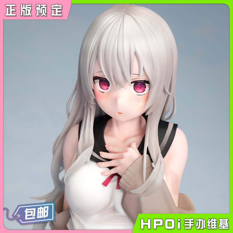 Bfull FOTS JAPAN | Hpoi手办维基