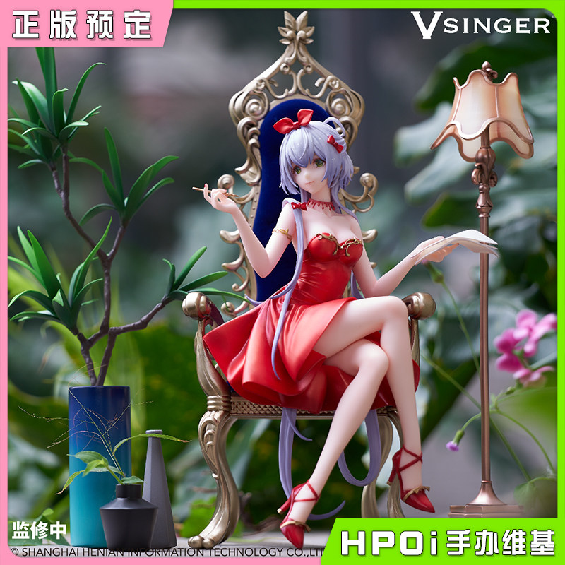 Vsinger 洛天依 十周年纪念 拾光 | Hpoi手办维基