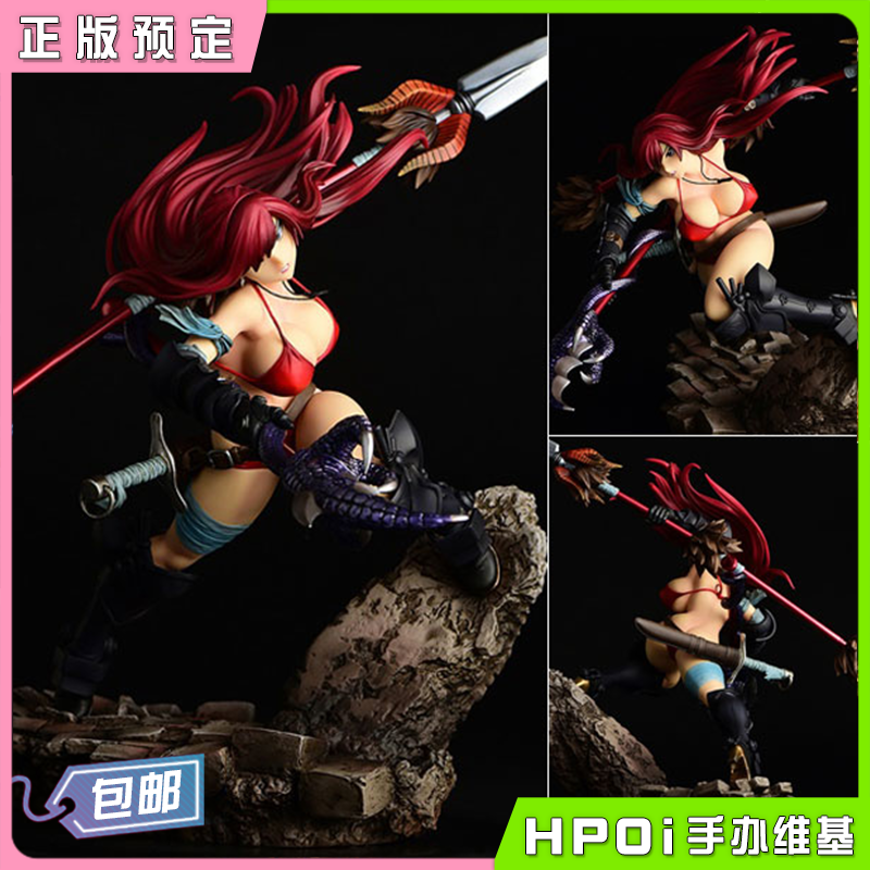 FAIRY TAIL | Hpoi手办维基