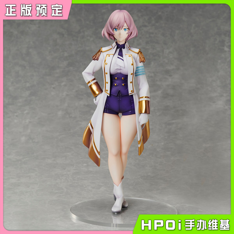 POP UP PARADE SSSS.电光机王 貉 | Hpoi手办维基