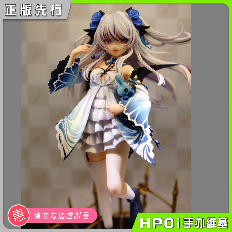 maxcute | Hpoi手办维基