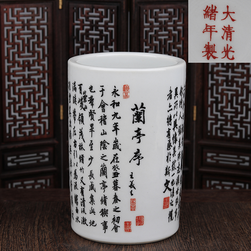 Купить Ретро - большой ясно Категория Система пастель Ван Сяхи ...