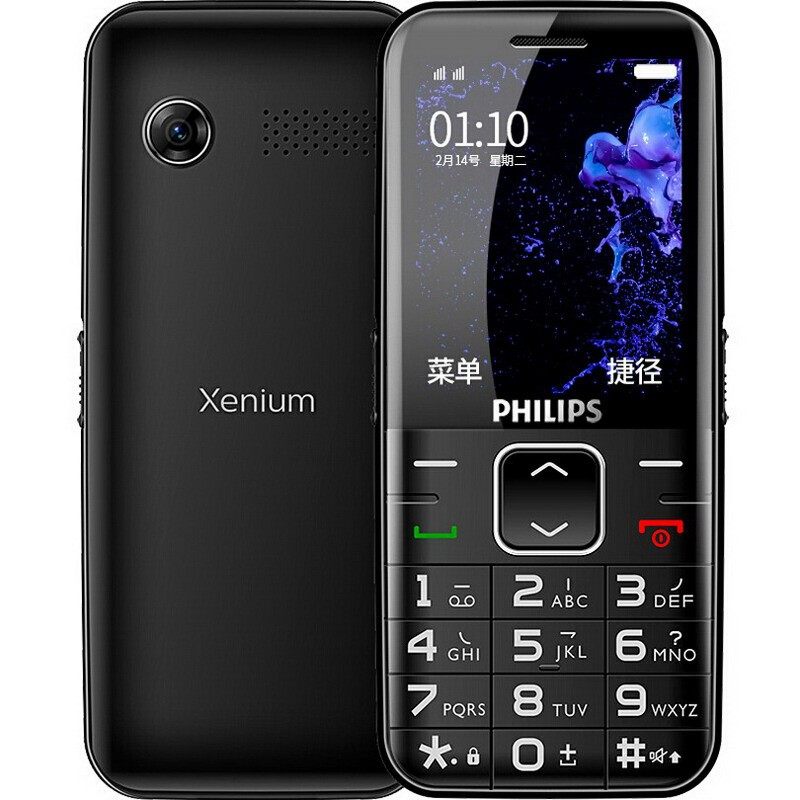 Купить Philips/ philips E186A E183A подлинная мужчина Женский студент ребенок резерв пожилой ...