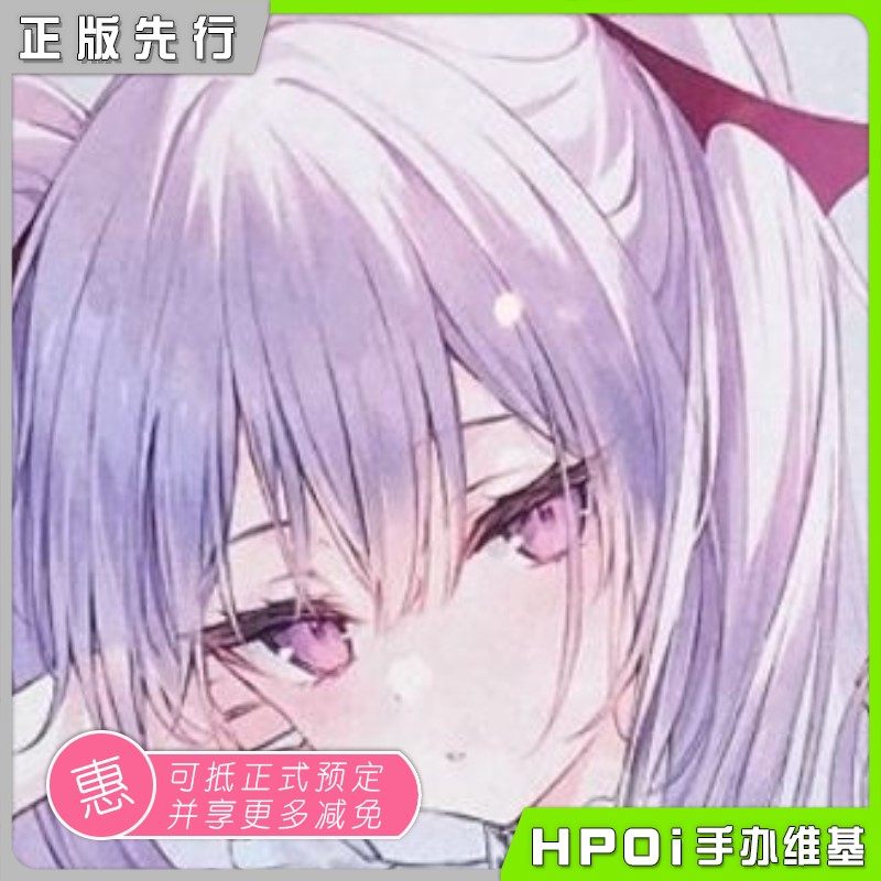 Rurudo | Hpoi手办维基