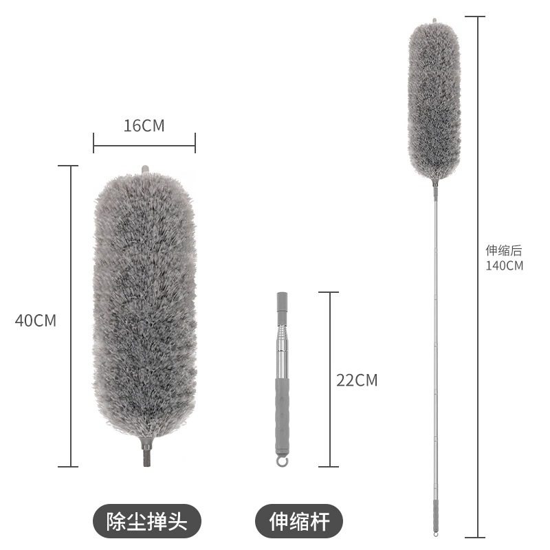 Feather duster household extended retractable pole dust removal ...