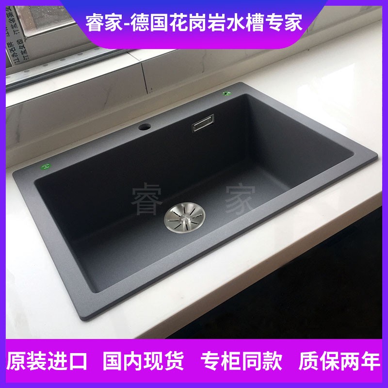 Купить Немецкий оригинал импорт Платиновая волна высокая Бланко Гранит ...