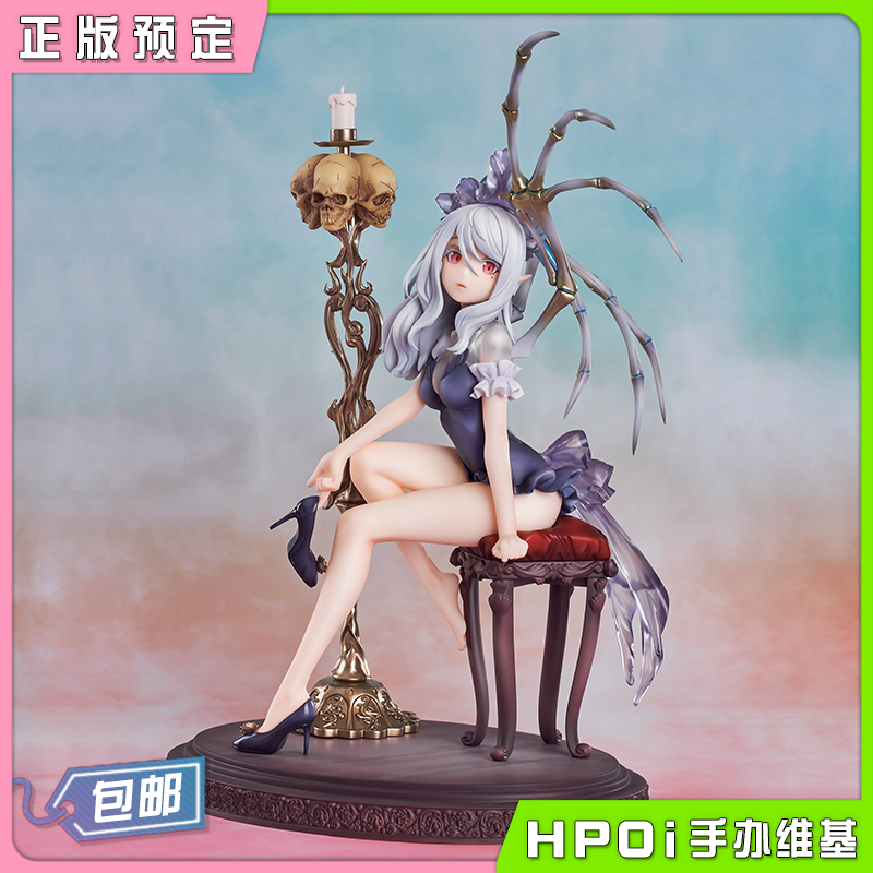 光菱-LBOX | Hpoi手办维基