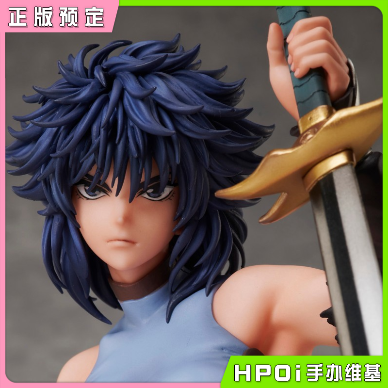 MEDICOS-E | Hpoi手办维基