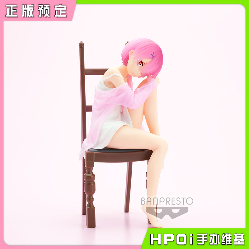 Re：从零开始的异世界生活 拉姆 兔女郎 ver. | Hpoi手办维基