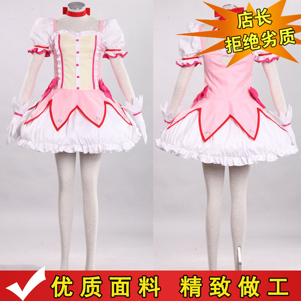 Nitro Super Sonic Super Sonico Cosplay costumes #313431 | Bhiner