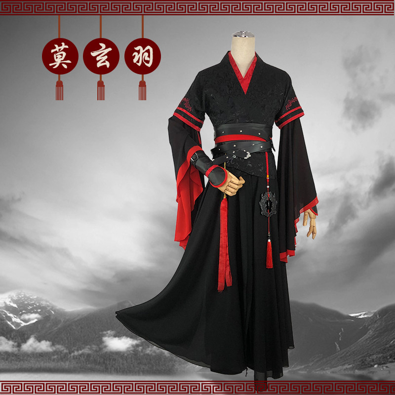 Grandmaster of Demonic Cultivation Jiang Feng Mian Cosplay costumes ...