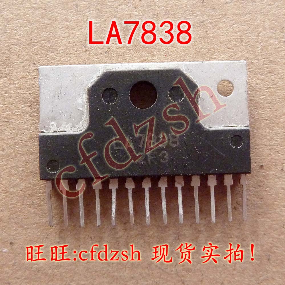 Купить Интегральная микросхема 【金成发】 la7838 场输出集成电路 в интернет-магазине ...
