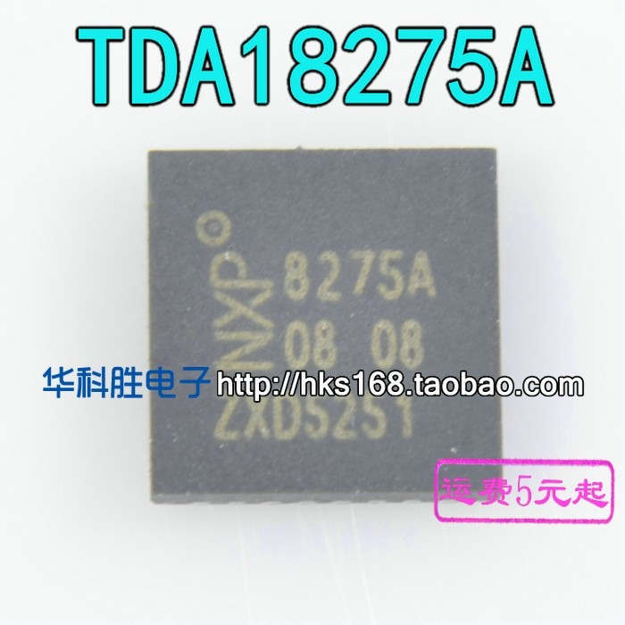 Купить TDA18275A 8275A видео иметь дело с чип QFN в интернет-магазине с ...
