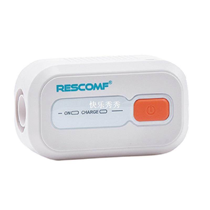 Купить RESCOMF CPAP Ventilator Disinfection Professional Ozone disi в ...