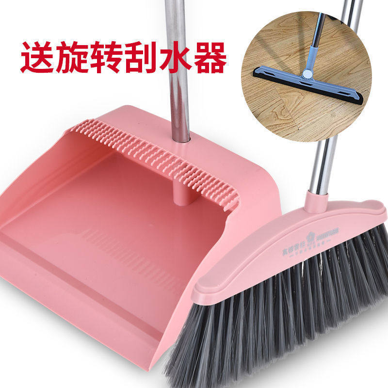Thickened single broom dustpan set household combination stainless ...