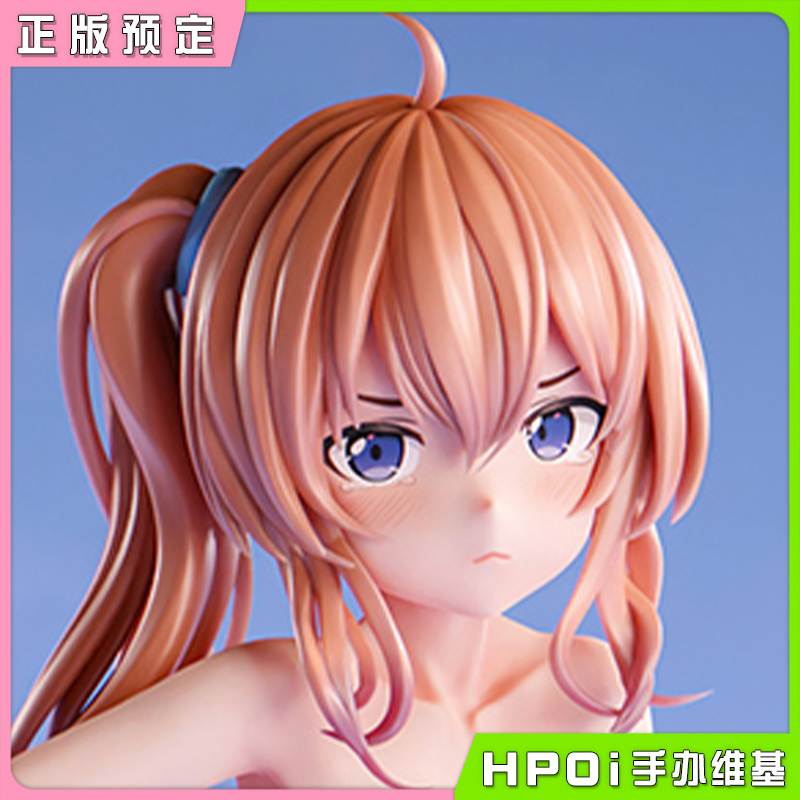 Insight | Hpoi手办维基