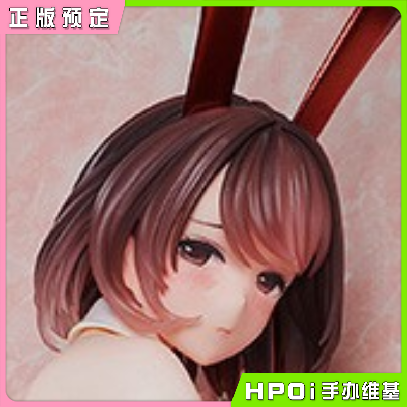 BINDing | Hpoi手办维基