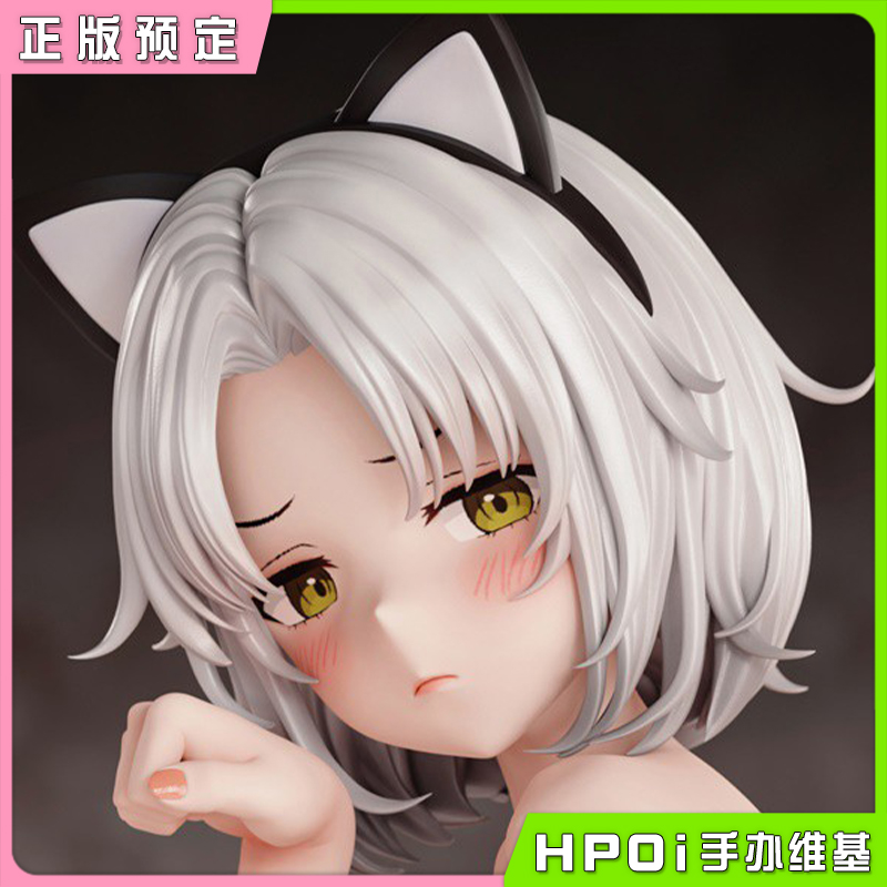 肉感少女 变成猫的金子 | Hpoi手办维基