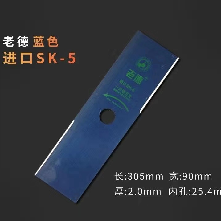 Cắt máy phụ kiện lưỡi GM Nhập khẩu SK5 -Sh hình kim cương bằng kim cương bằng thép màu trắng ...