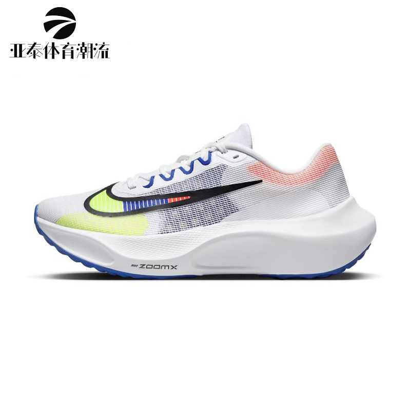 Nike/Nike Zoom Fly 5 Carbon Plate Marathon Summer Shock Absorption ...