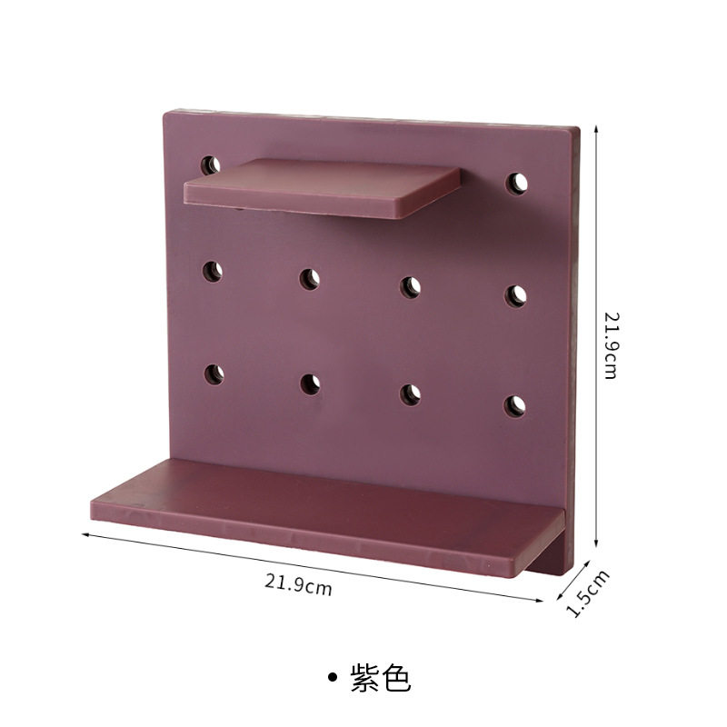 Hole board storage plastic punch-free home wall-mounted bathroom living ...