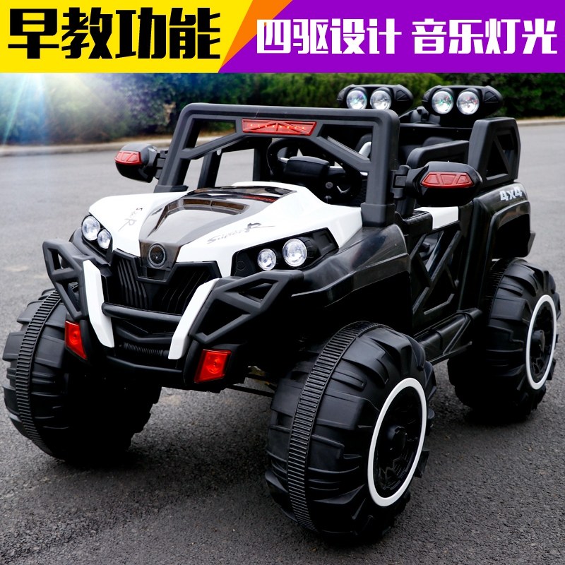 New baby child electric car four-wheel drive 1-3 with remote control ...