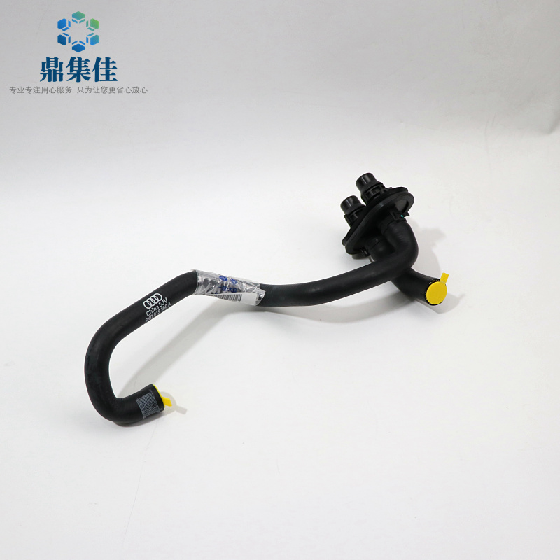 Thích nghi Audi A4L 09-16 năm ống nước ấm vào nước ngược nước, vòi cao su, vòi cao su gốc Nhà ...