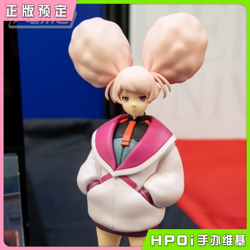 ROBOT魂＜机动战士系列＞ 机动战士高达 水星的魔女 X-EX01 凯列班高达 剧中版 | Hpoi手办维基