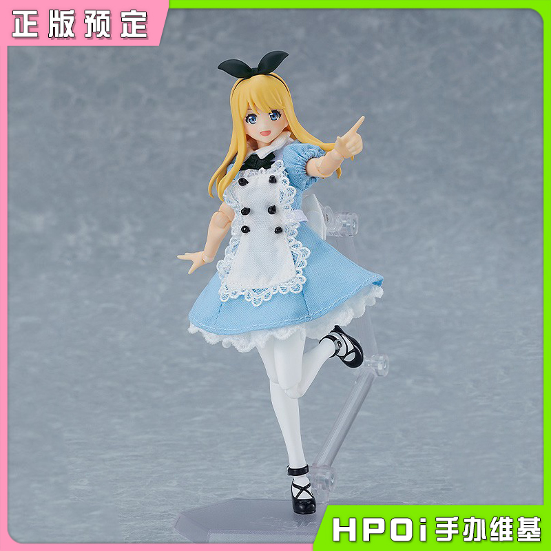 figma#598 女性素体（爱莉丝）和 连身裙+围裙装 | Hpoi手办维基