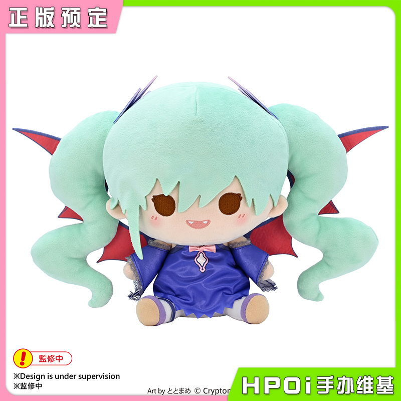 初音未来系列 豆丁未来3 | Hpoi手办维基