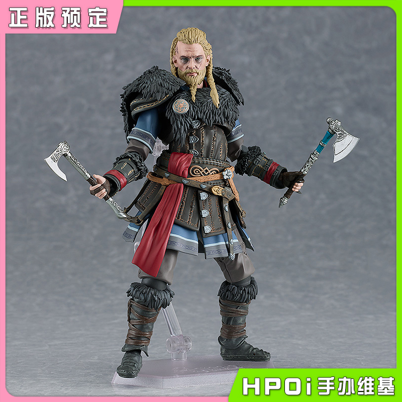 figma | Hpoi手办维基