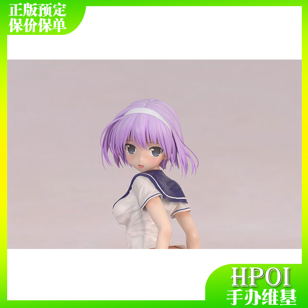 Insight | Hpoi手办维基