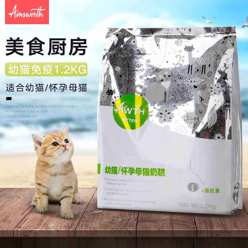 Купить Продукты питания кота Изысканная кухня и молодых кошек ликопин ...