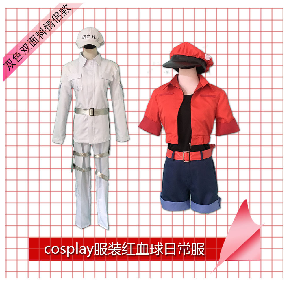 CELLS AT WORK! Erythrocyte Cosplay costumes #284866 | Bhiner